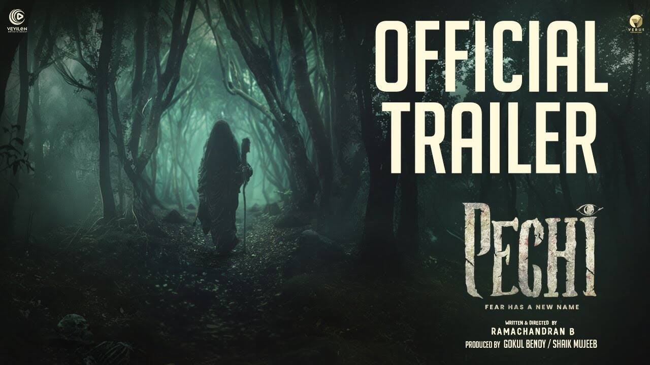 Pechi - Official Trailer