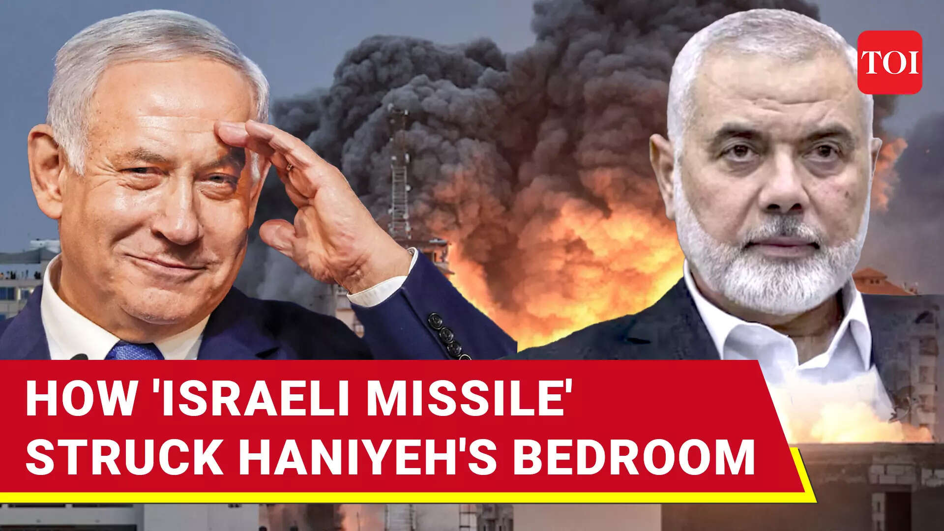 Ismail Haniyeh: Iran Attacked From Third Country; Air Defenses Fail ...