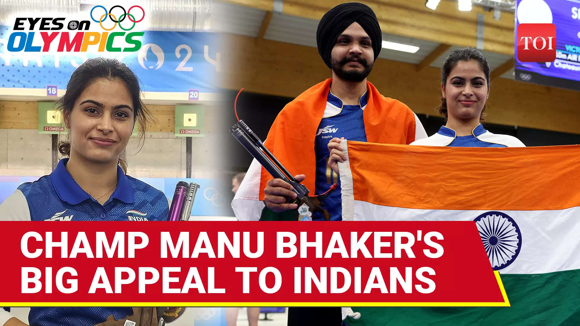 'Please Don't Get Angry If...': Manu Bhaker Appeals As She Aims For ...