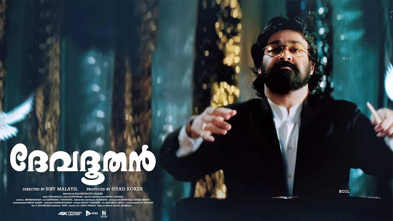 Devadoothan Movie: Showtimes, Review, Songs, Trailer, Posters, News & Videos | eTimes