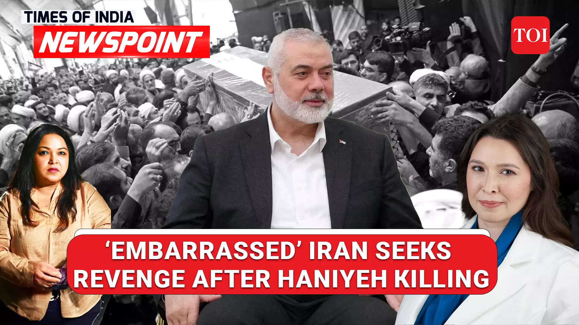 Haniyeh's Assassination Stuns IRGC: U.S. Expert Reveals How Israel 'Tricked' Iran | TOI Newspoint