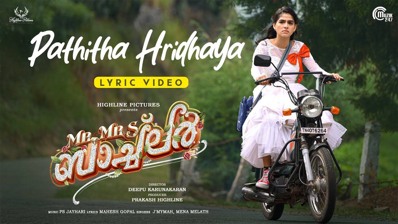 Mr & Mrs Bachelor | Song - Pathitha Hridhaya (Lyrical)