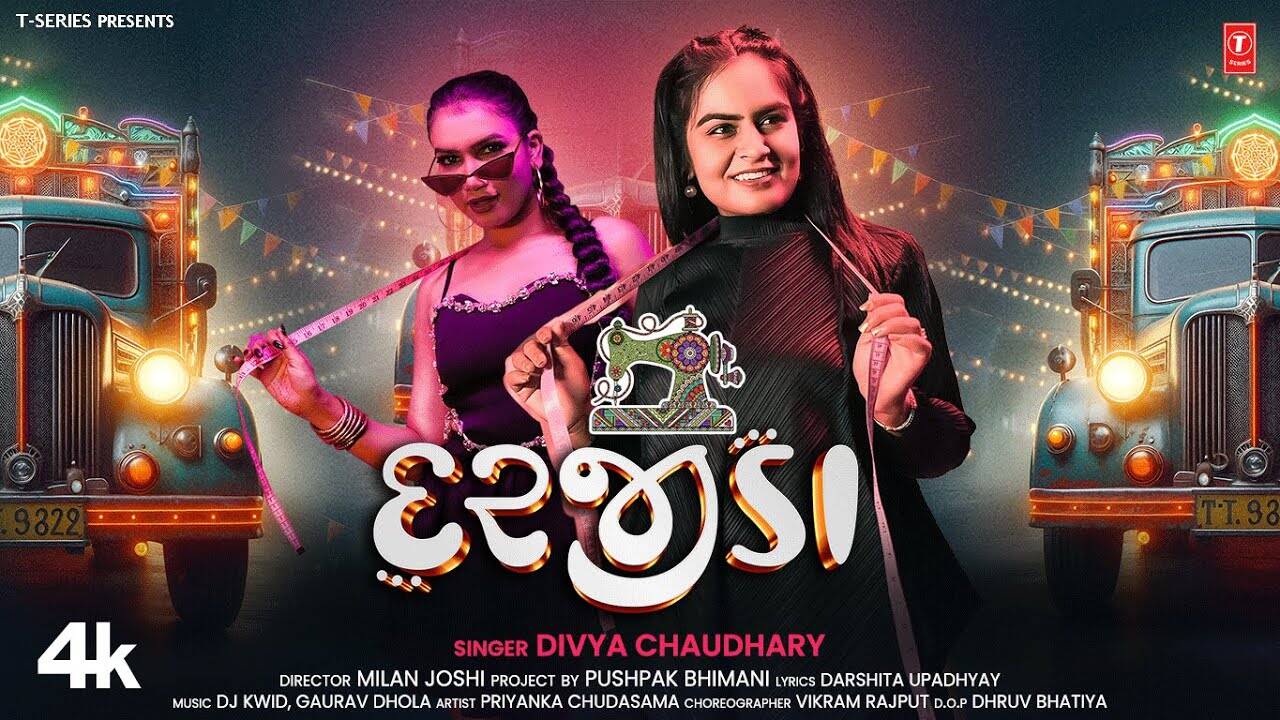 Watch The Latest Gujarati Song Darjida Sung By Divya Chaudhary