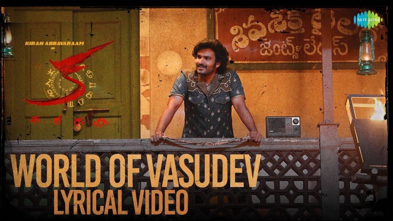 KA | Song - World Of Vasudev (Lyrical)