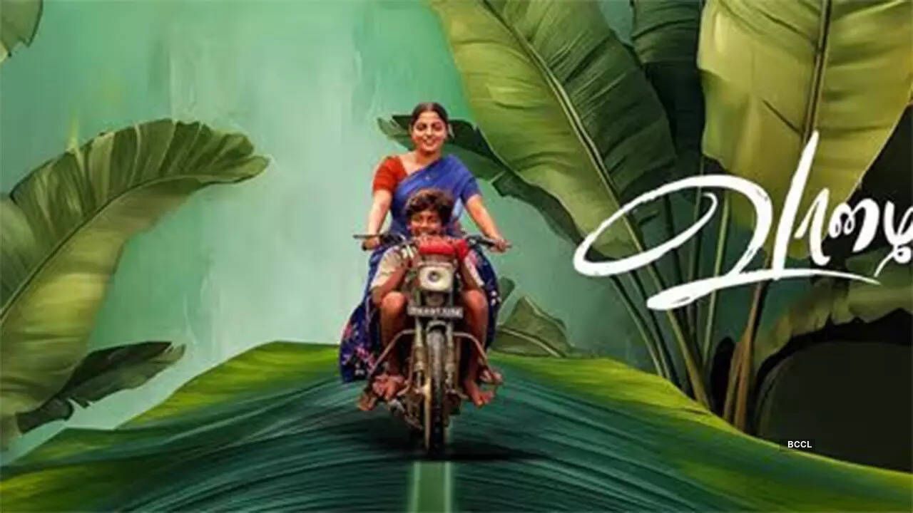 Vaazhai Movie User Reviews & Ratings | Vaazhai (2024) | Times Of India