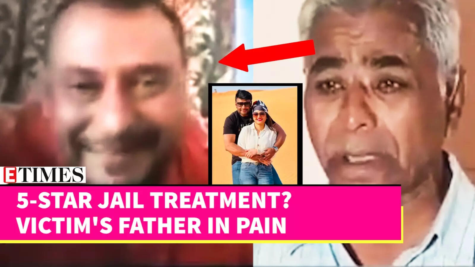 Darshan’s Jail Photos & Video Ignite Controversy: Karnataka CM Suspends ...