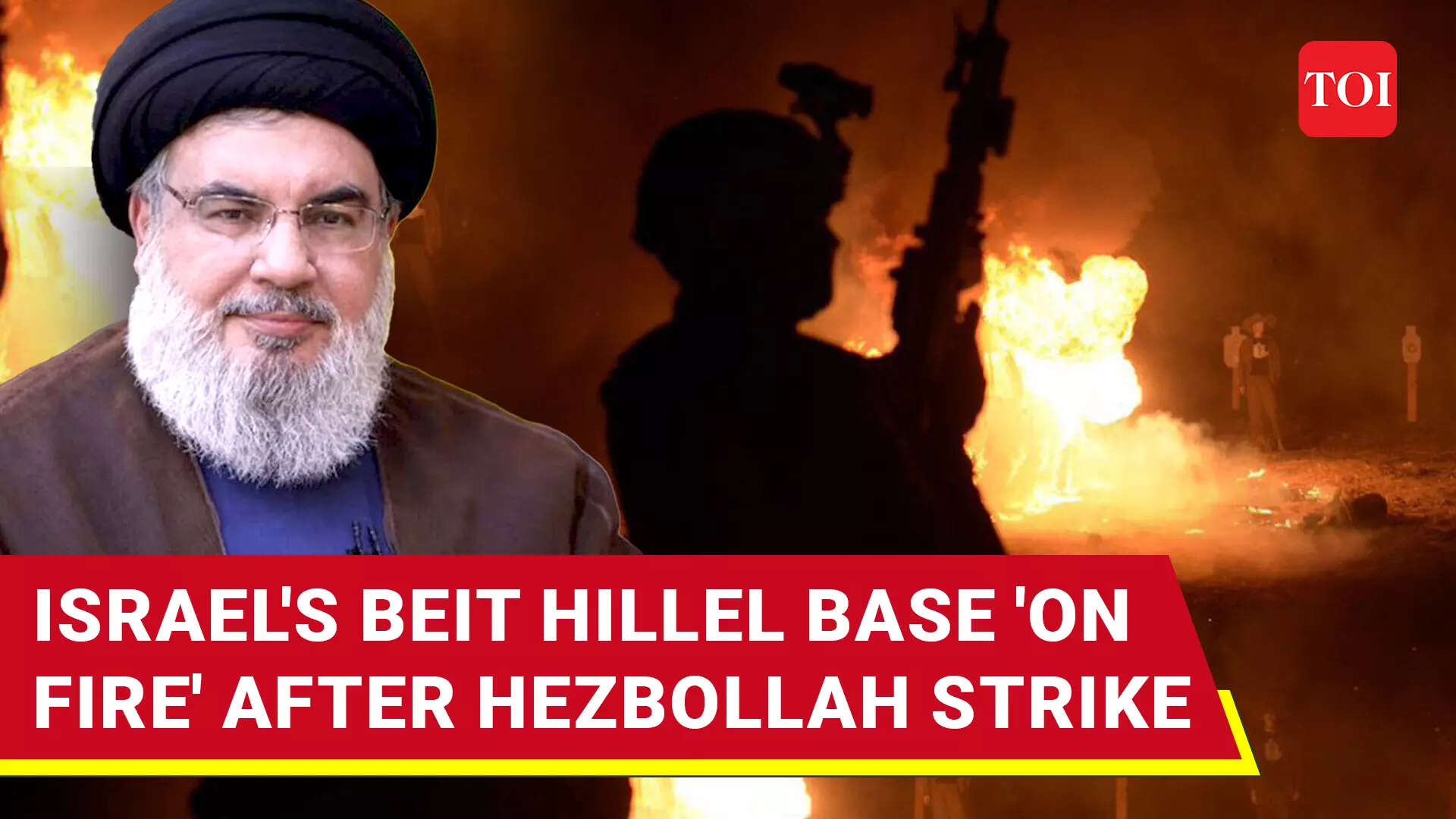 Israeli Soldier Hit In Hezbollah Attack On Beit Hillel Base; Huge Fire ...
