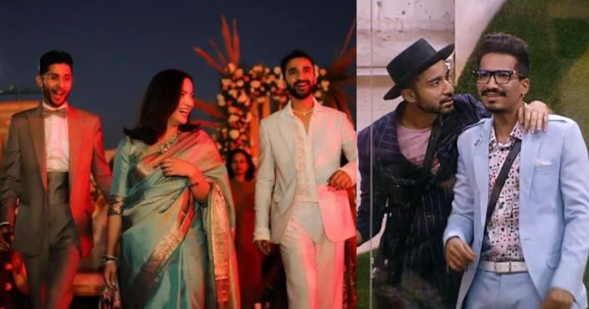 From younger brother Yashasvi venturing into filmmaking, sister-in-law ...