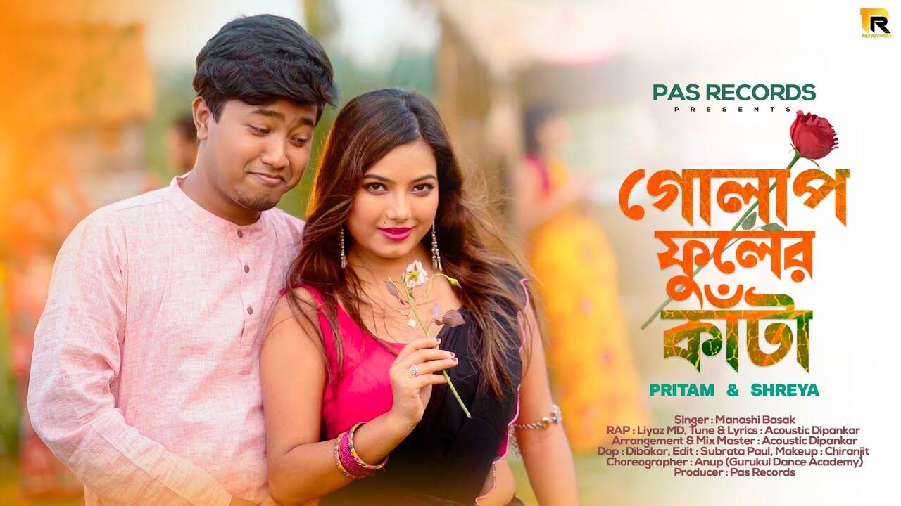 Experience The New Bengali Music Video For Golap Fuler Kata By Manashi Basak