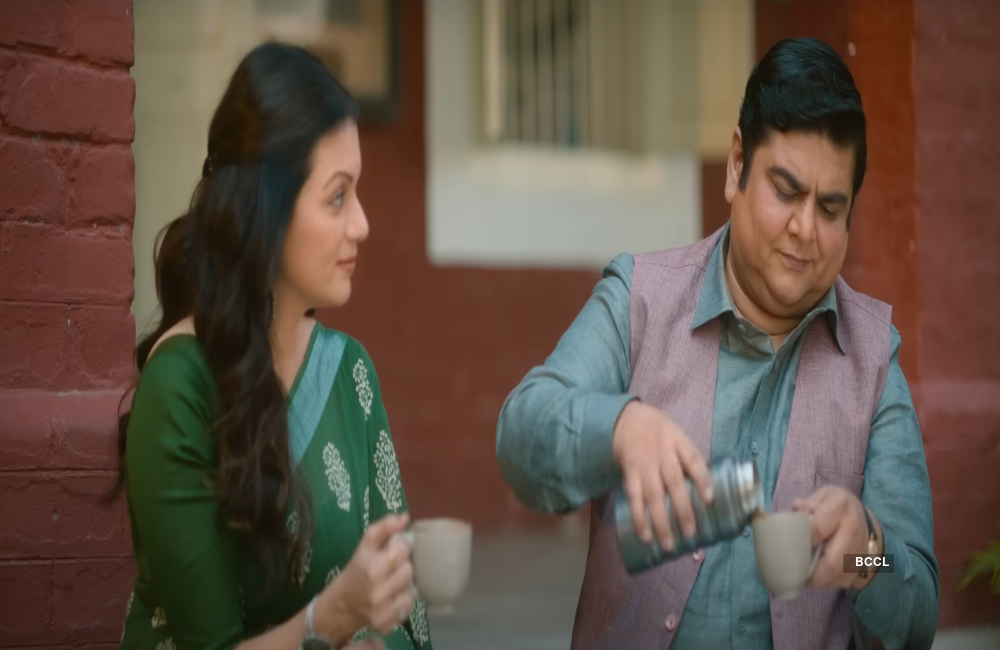 Udan Chhoo Movie Show Time in Vadodara | Udan Chhoo in Vadodara ...