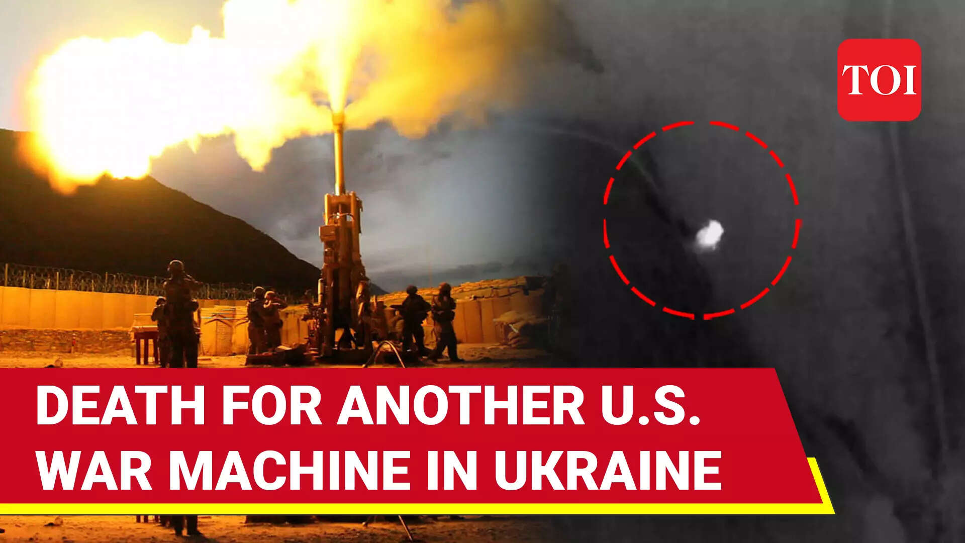 Russia Destroys American M777 In Ukraine Using Lancet | Watch