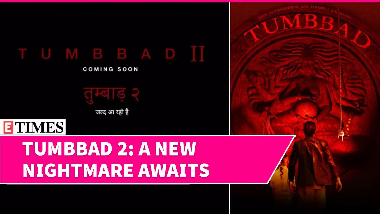 What’s Next for Tumbbad 2? Sohum Shah Reveals Storyline, Plot Twists ...