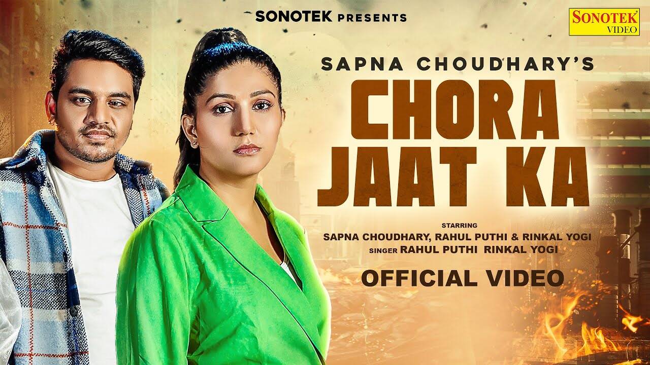 Experience The New Haryanvi Music Video For Chora Jaat Ka By Rahul Puthi
