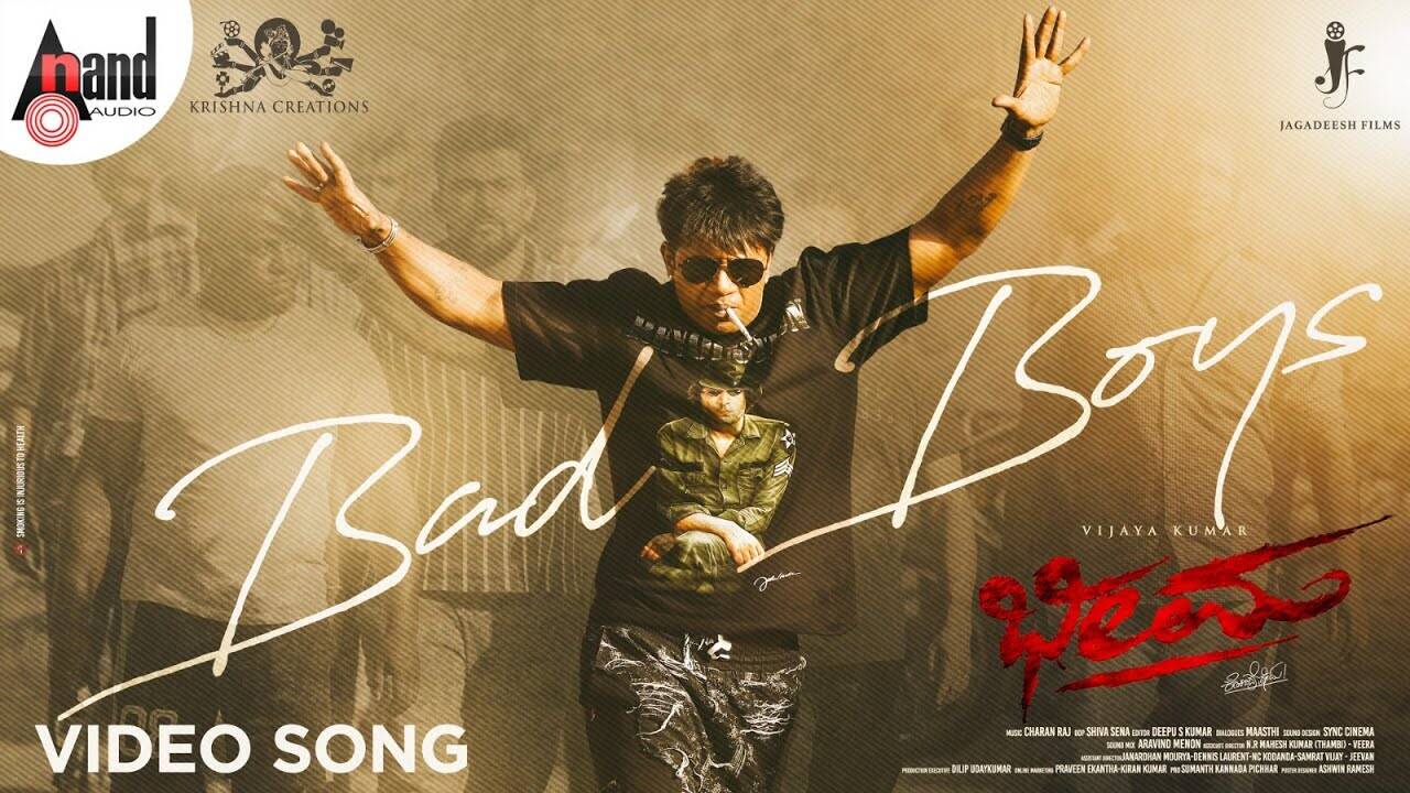 Bheema | Song - Bad Boys