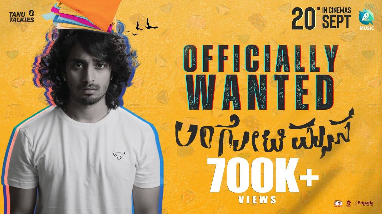 Langoti Man - Official Trailer