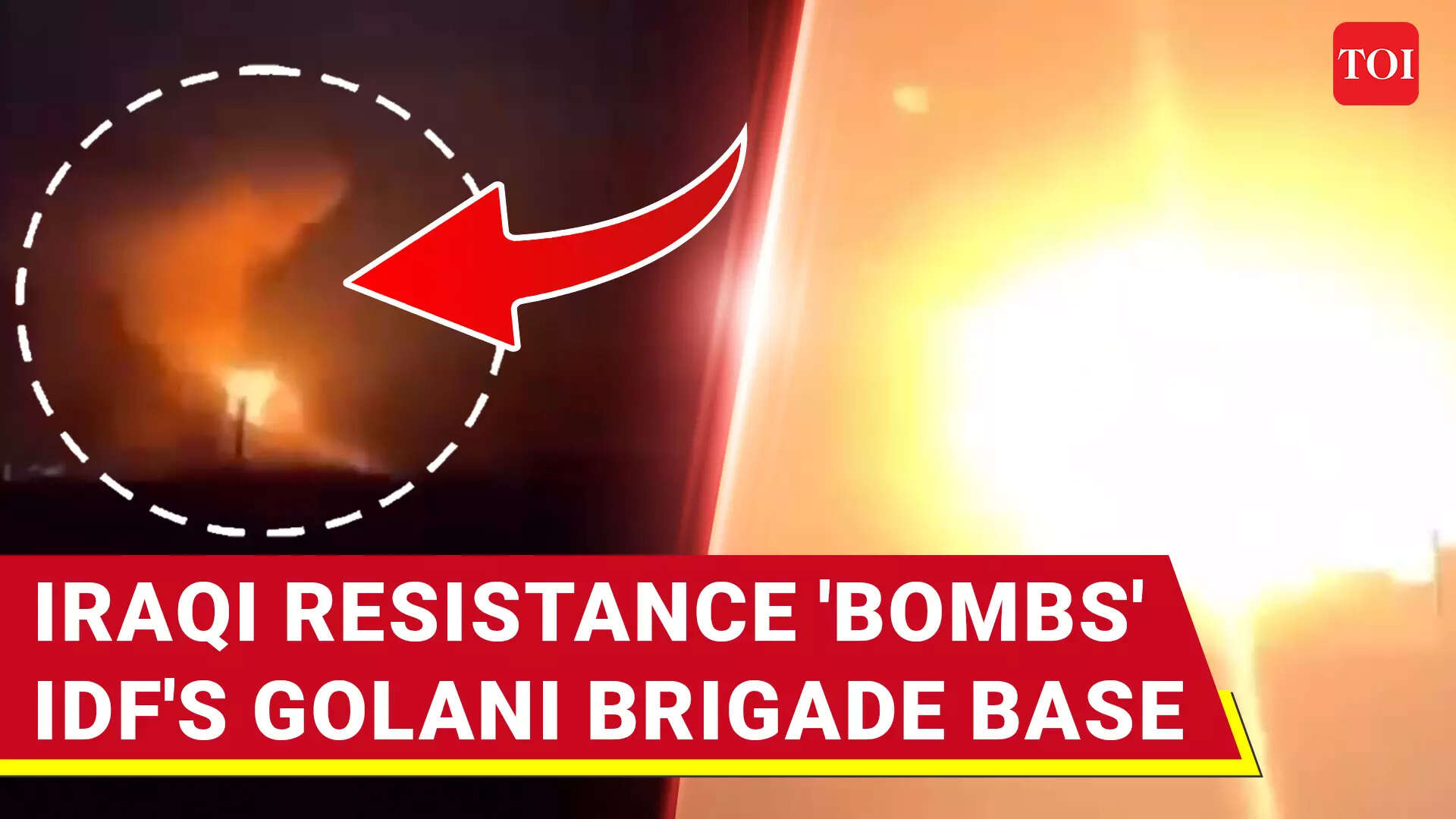 Israeli Army's Golani Brigade Base Attacked By Iraqi Resistance ...