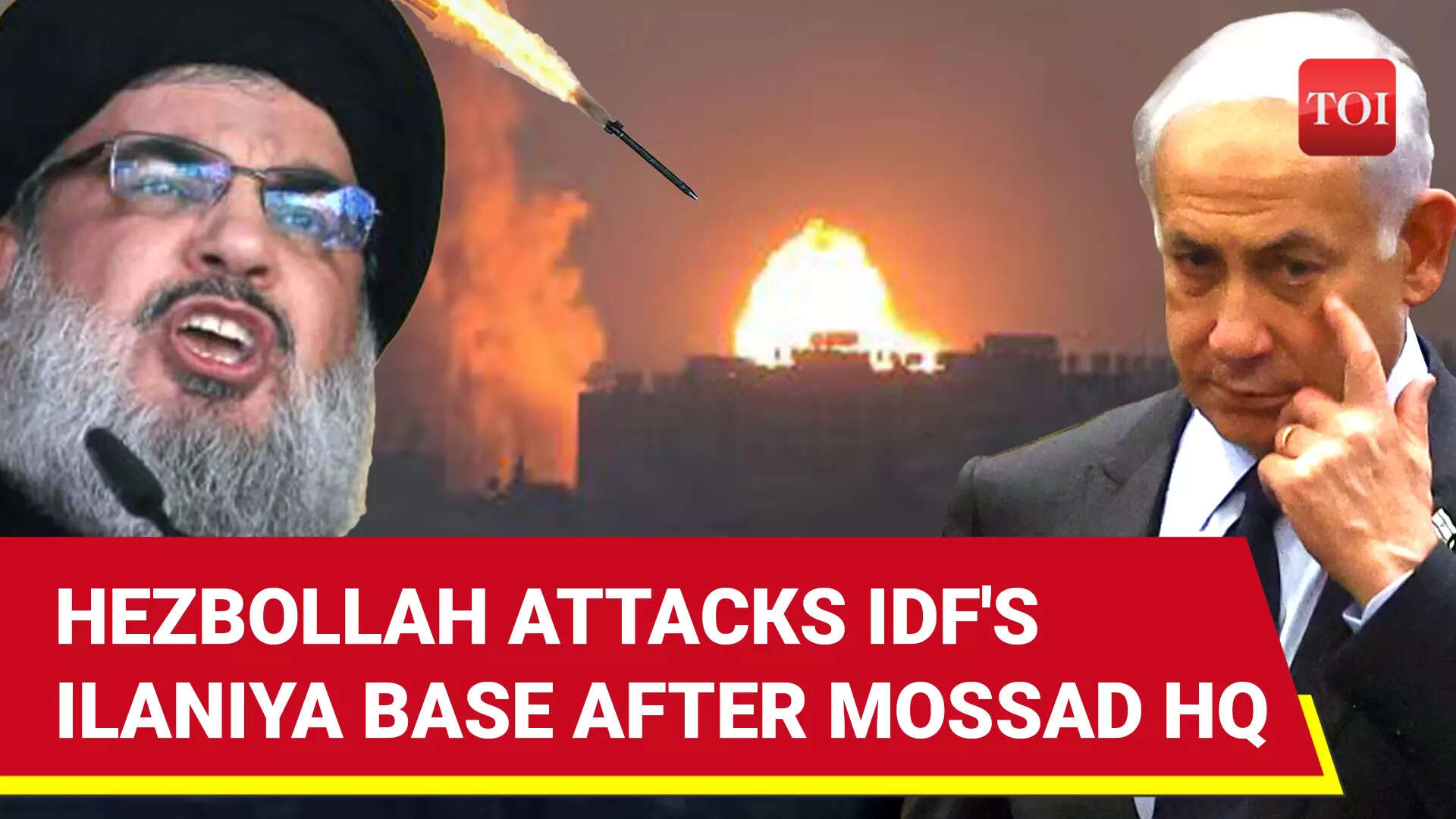 After Mossad HQ, Hezbollah Attacks Israeli Army's Base Near Ilaniya | Watch