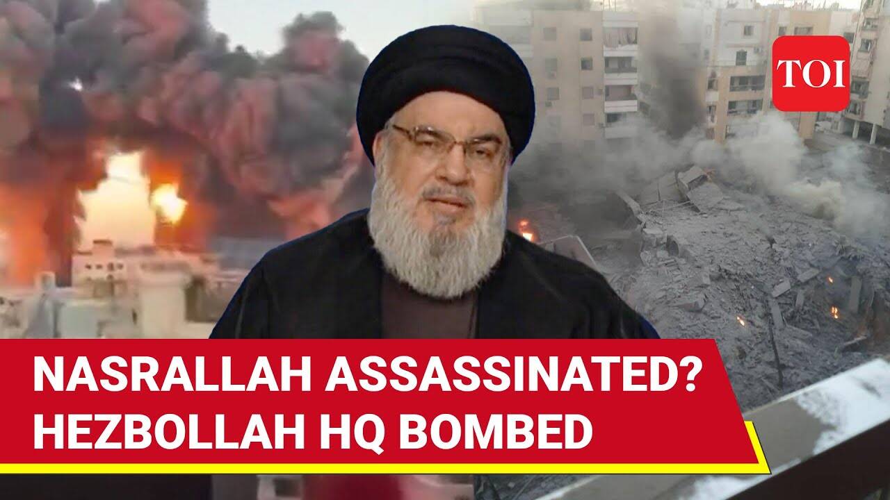 Nasrallah 'Injured' As Israel Blows Up Hezbollah HQ In Beirut Moments ...