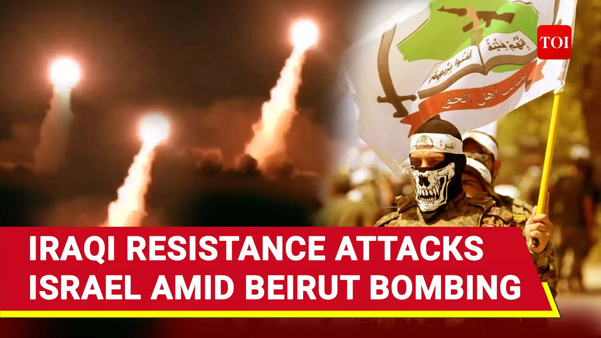 Iraqi Fighters 'Attack' Israeli Military Sites Amid IDF Airstrikes In ...