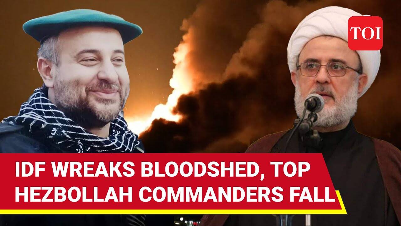 Israel Hezbollah War Live Updates: Hezbollah leadership crumbles ...