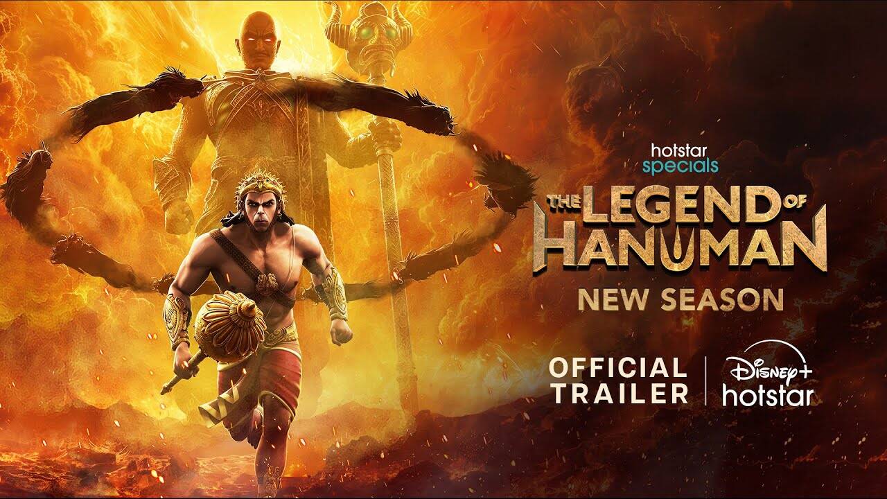 'The Legend Of Hanuman' Season 5 Trailer: Daman Baggan and Sharad ...