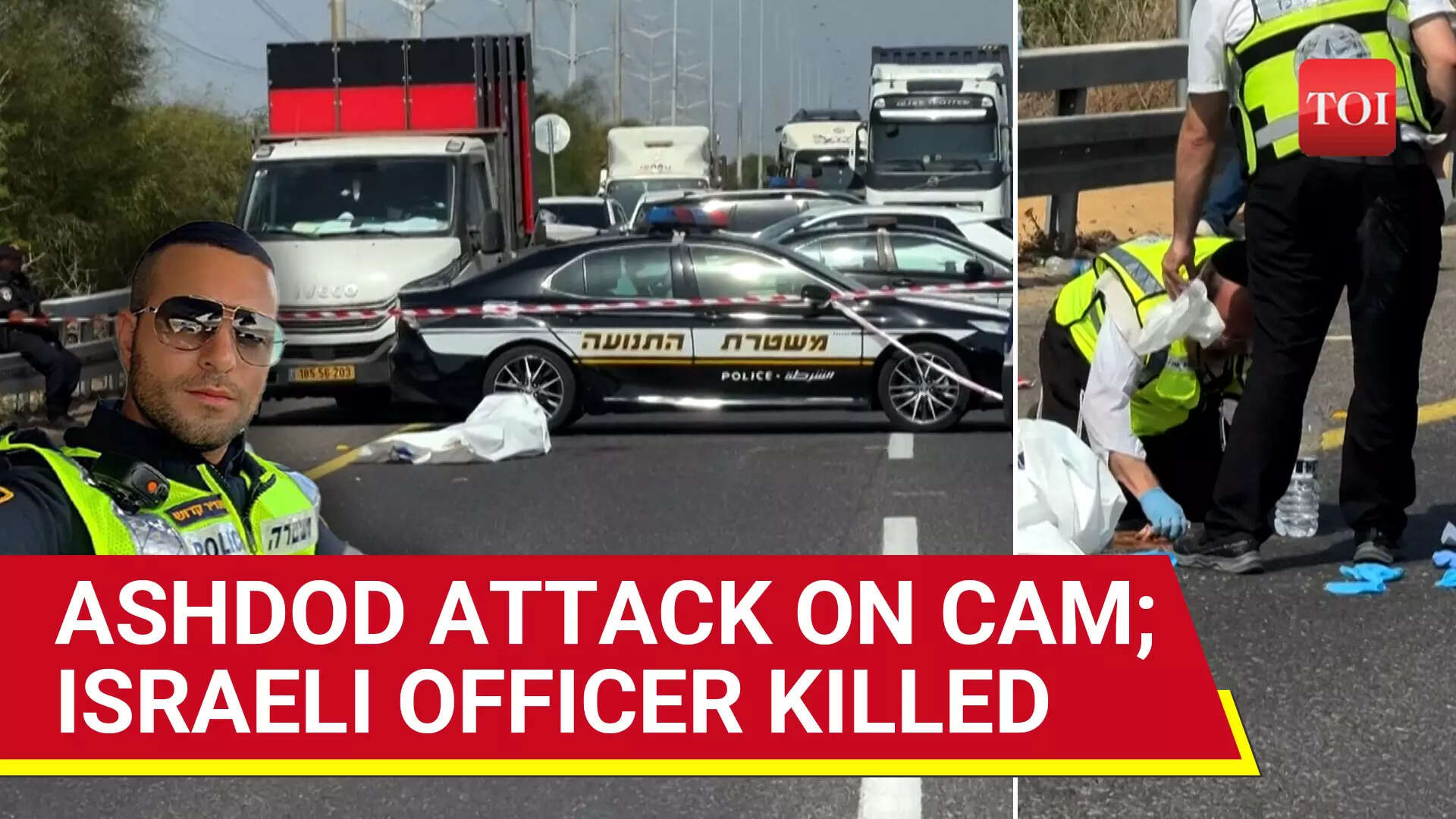 Police Officer Killed in Ashdod Shooting Attack; Four Others Wounded ...