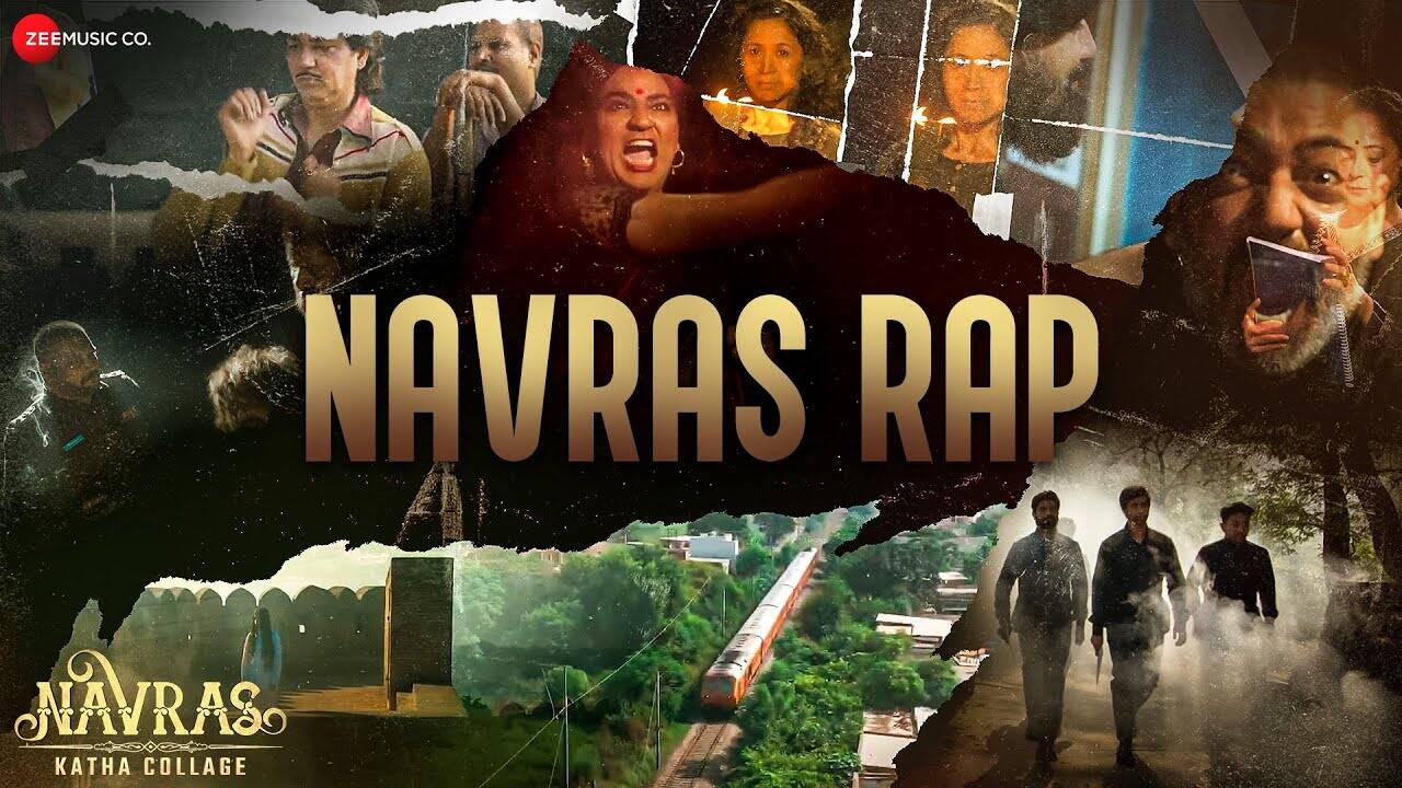 Navras | Song - Navras Rap