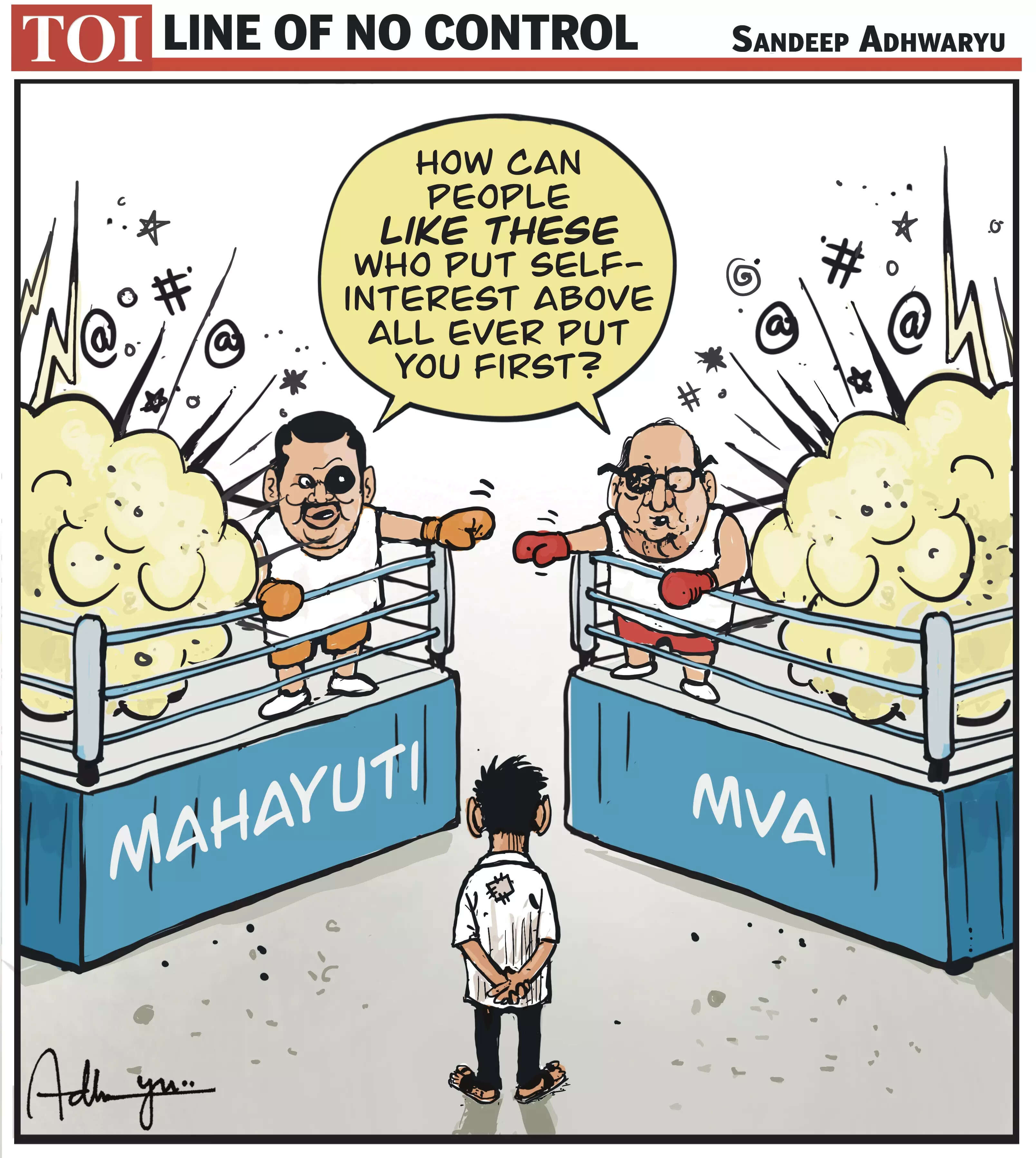 Maharashtra election