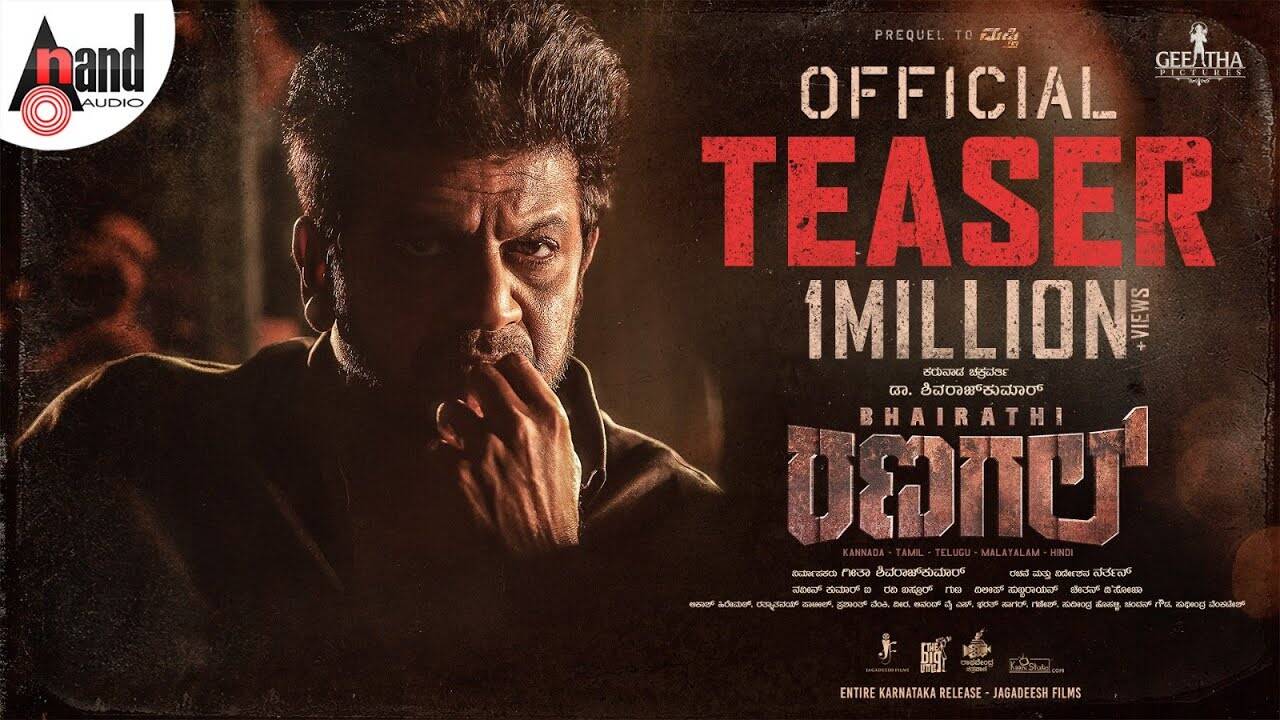 Bhairathi Ranagal - Official Teaser