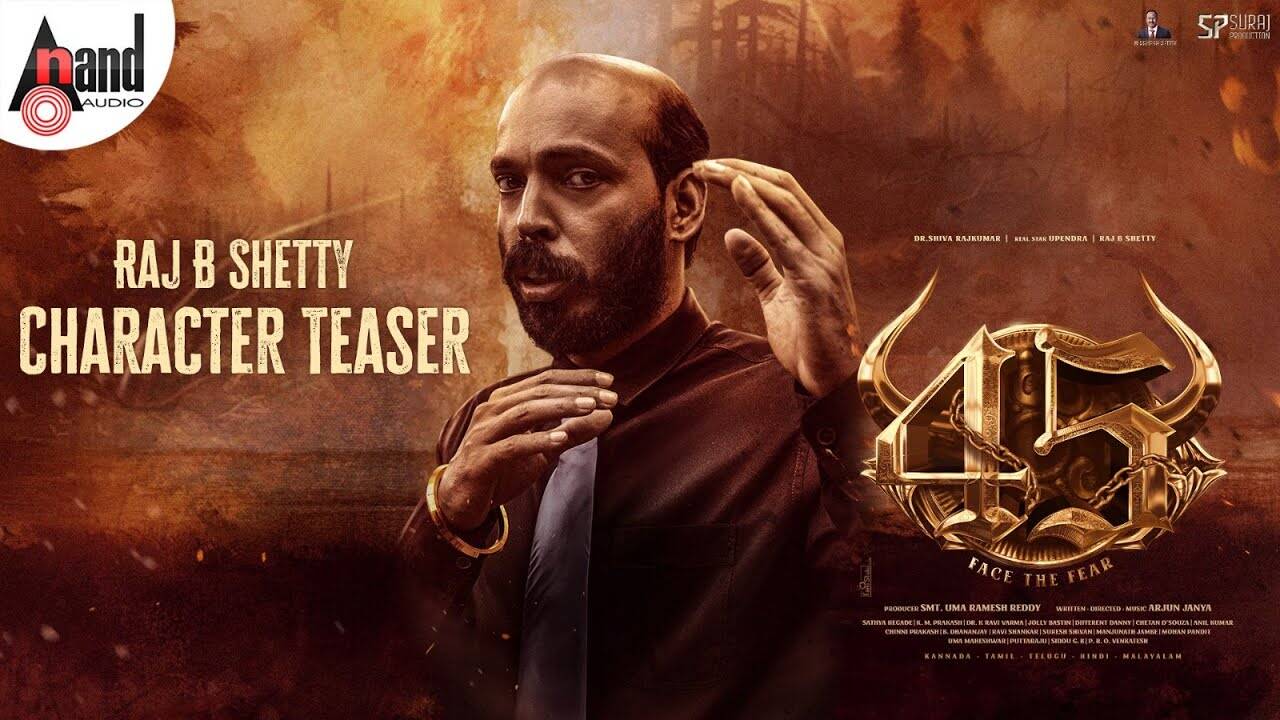 45 - Official Teaser