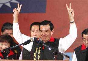 Taiwan's incumbent President wins re-election