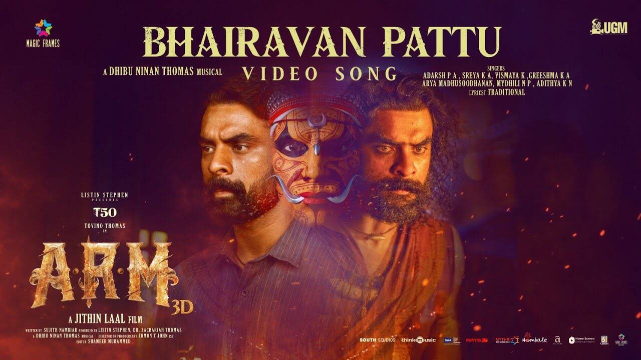 Arm | Song - Bhairavan Pattu