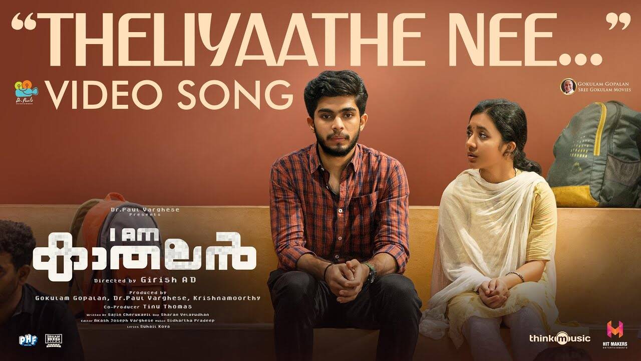 I am Kathalan | Song - Theliyaathe Nee