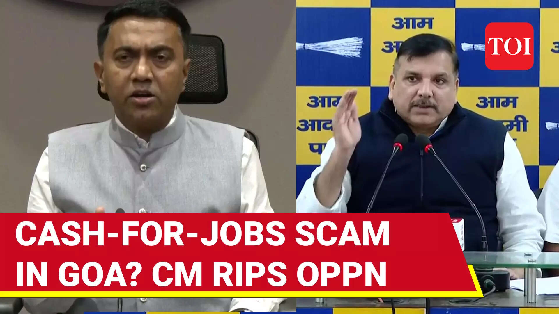 Goa Job Scam: CM Sawant Lashes Opposition; Says No Political Links ...