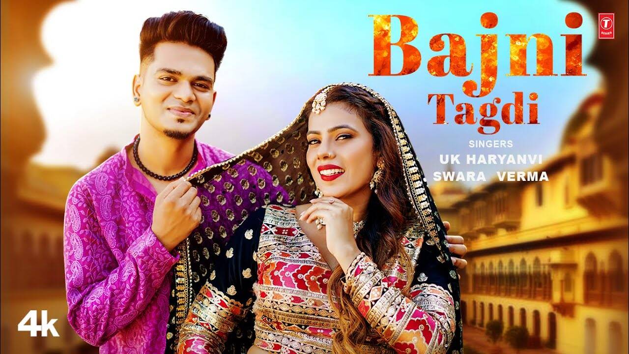 Experience The New Haryanvi Music Video Bajni Tagdi By Uk Haryanvi and ...