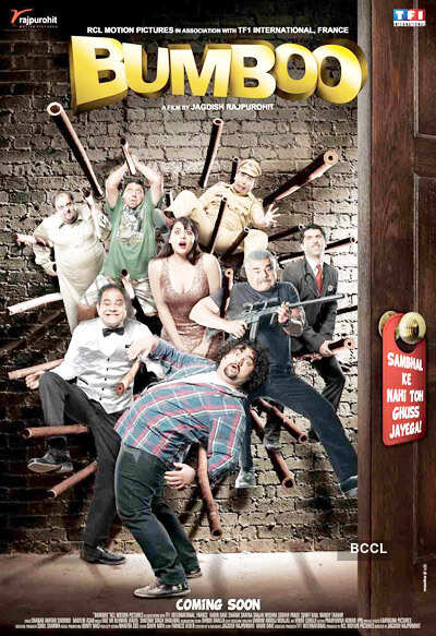 A poster from the movie 'Bumboo'