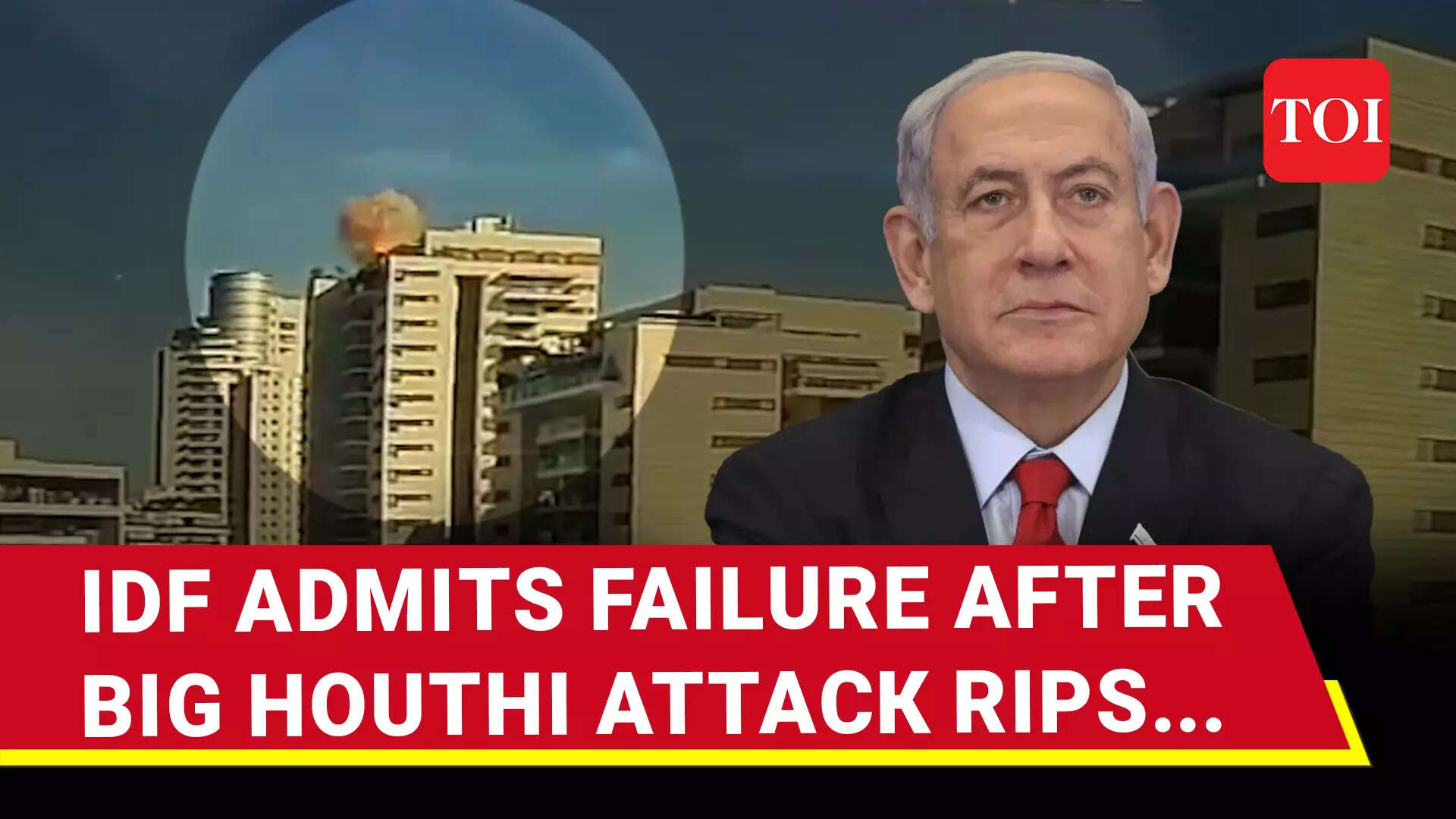 Israeli Air Force Chief Acknowledges Mistakes After Houthi Drone Hits ...