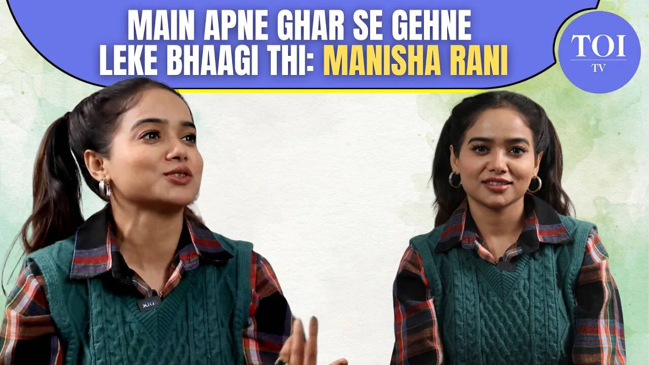 How Manisha Rani Turned Her Struggles Into Success With Flying Colours ...