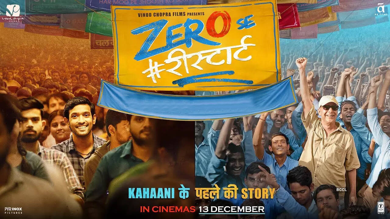 Zero Se Restart Movie Show Time in Mumbai | Zero Se Restart in Mumbai ...