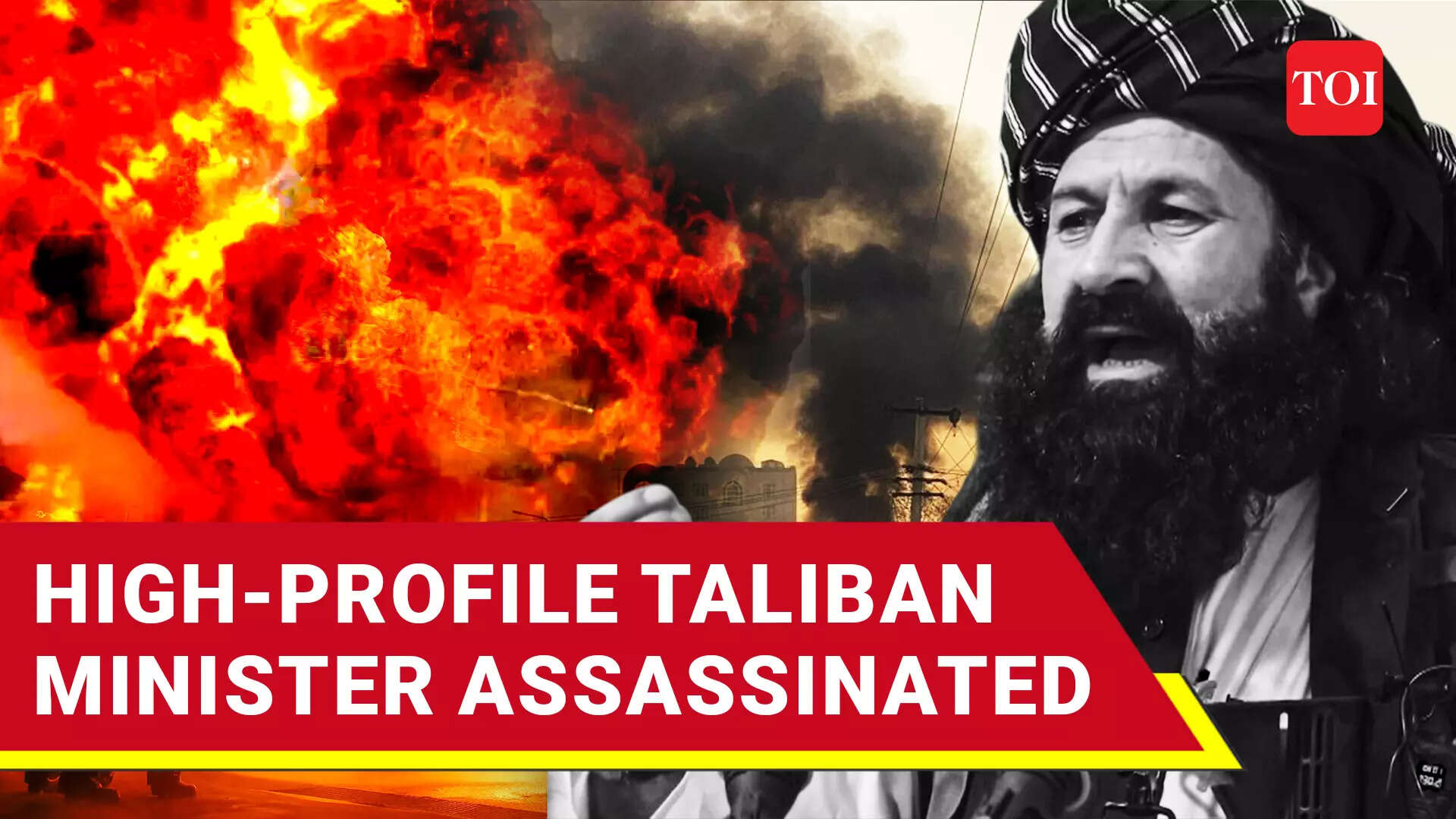 Taliban Minister Khalil Ur Rahman Haqqani Assassinated In Suicide ...