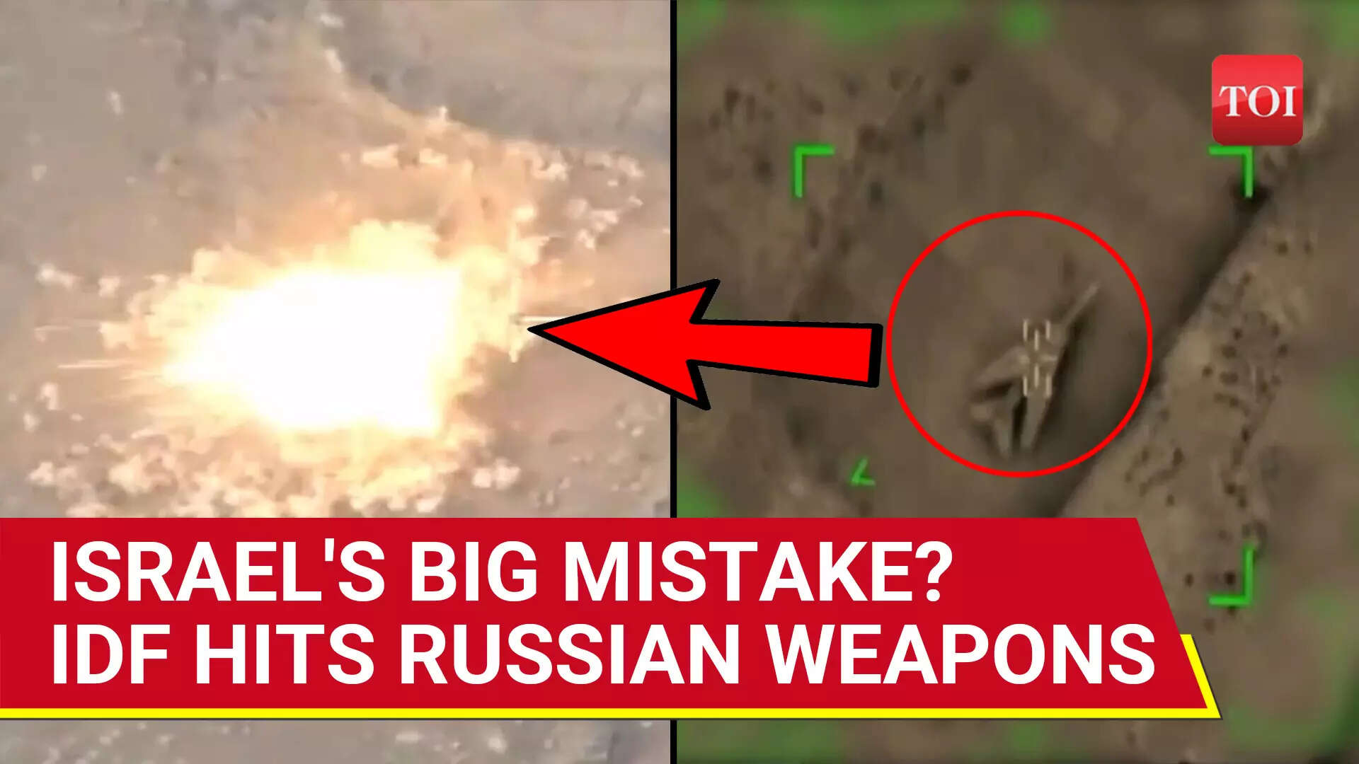 Israel's Syria Blitzkrieg: Russia-Made Air Defense Systems Destroyed In ...