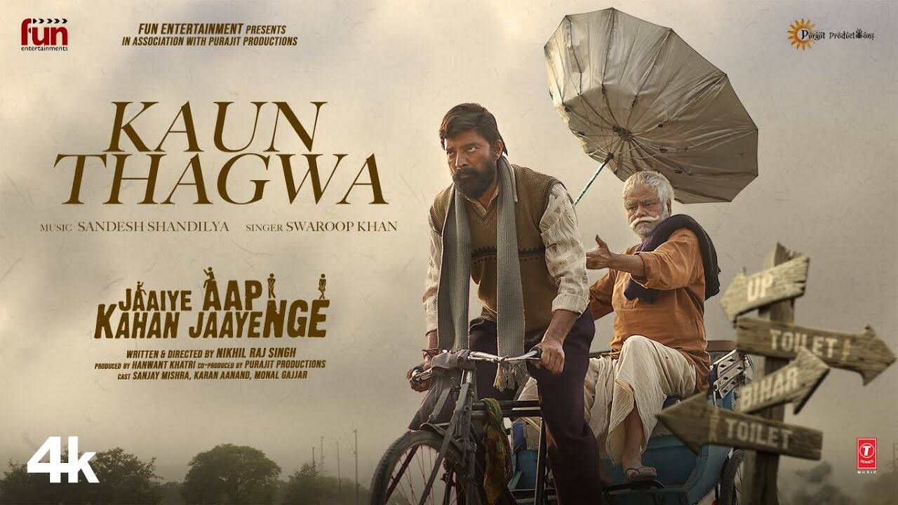 Jaaiye Aap Kahan Jaayenge | Song - Kaun Thagwa