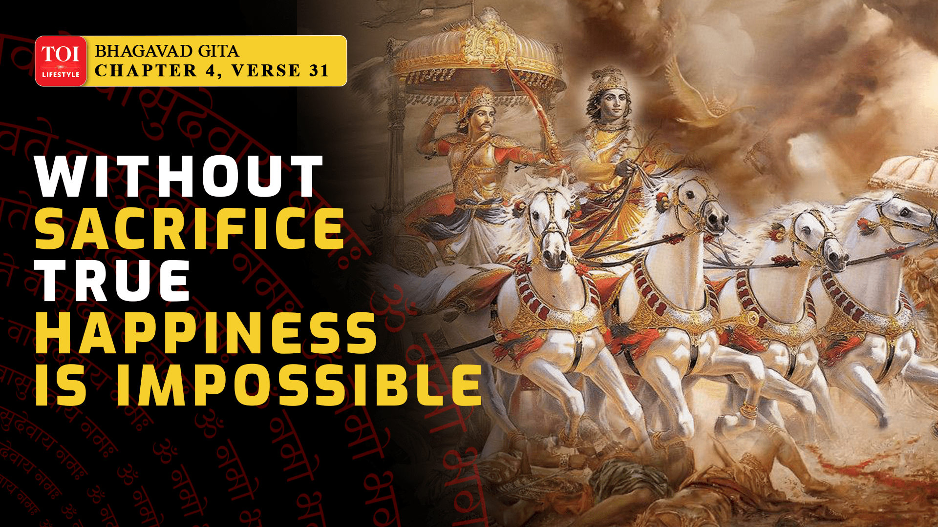 Why Sacrifice Is Essential For Fulfillment Bhagavad Gita Chapter 4