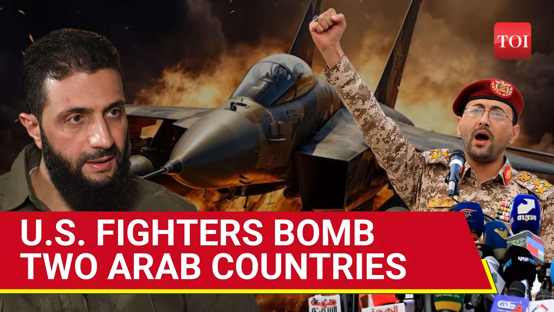U.S. Launches Surprise Bombing On Two Arab Nations; Explosions ...