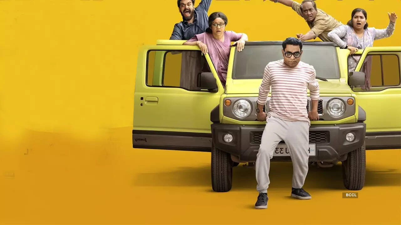 ED: Extra Decent Movie Show Time in Trivandrum | ED: Extra Decent in ...