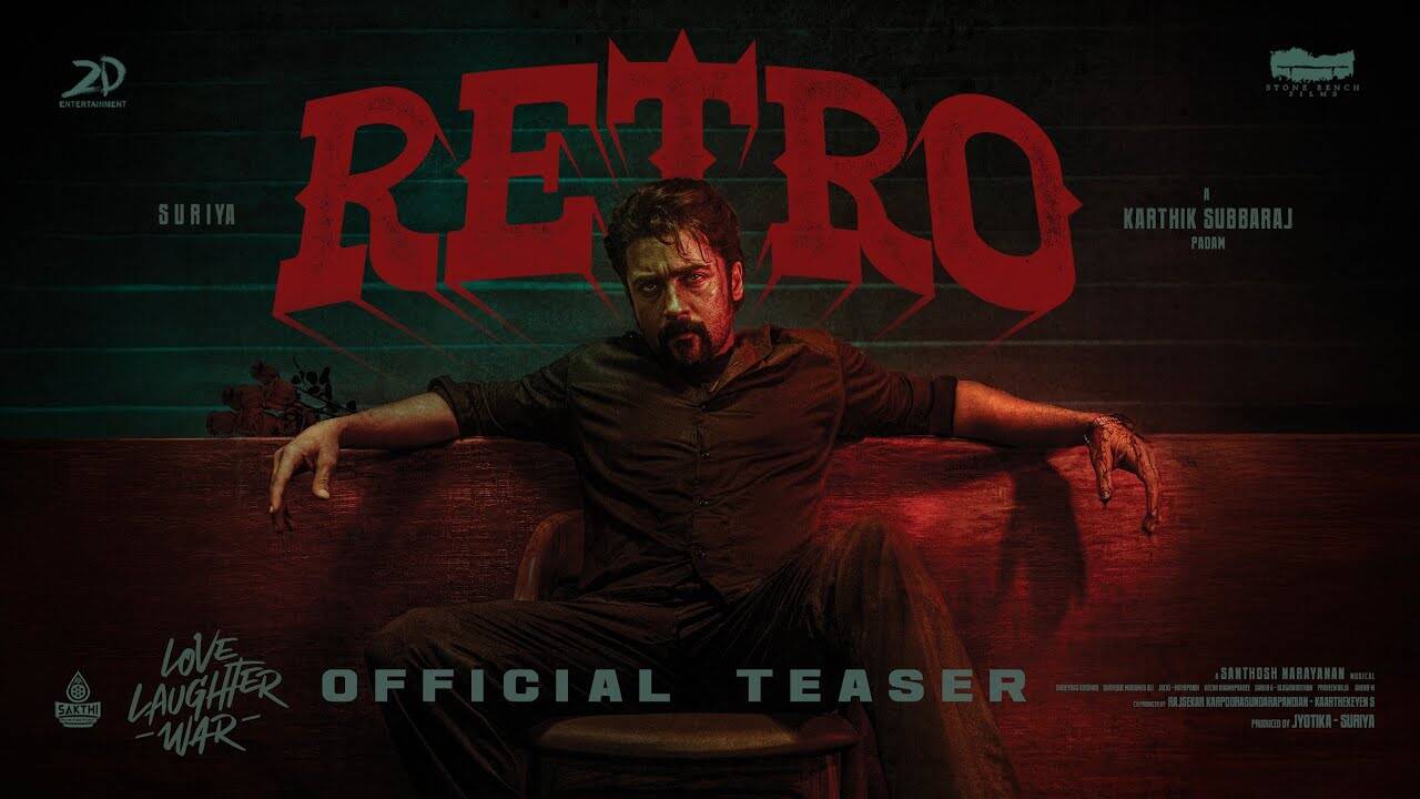 Retro - Official Teaser