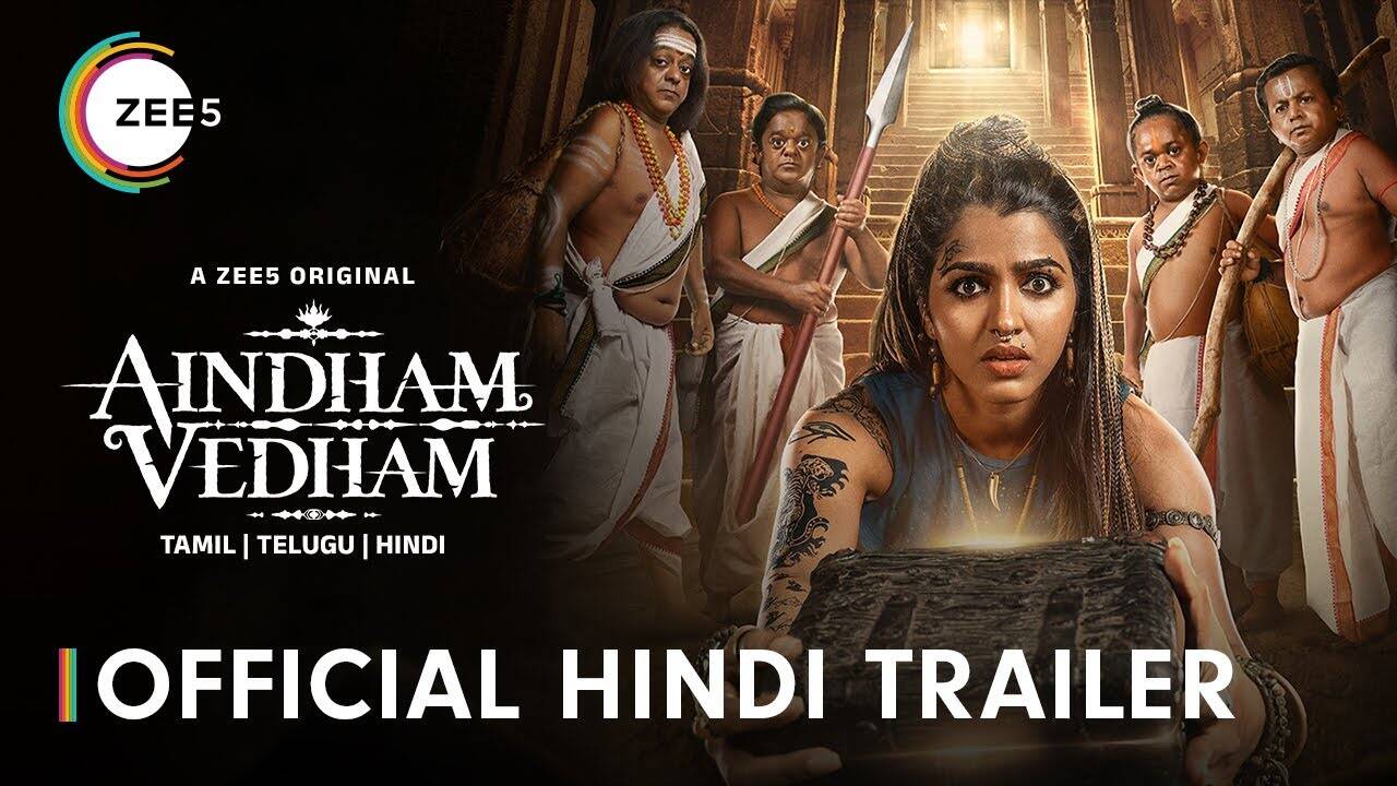 Aindham Vedham Trailer: Dhansika, Devadarshini Chetan and Y.G ...