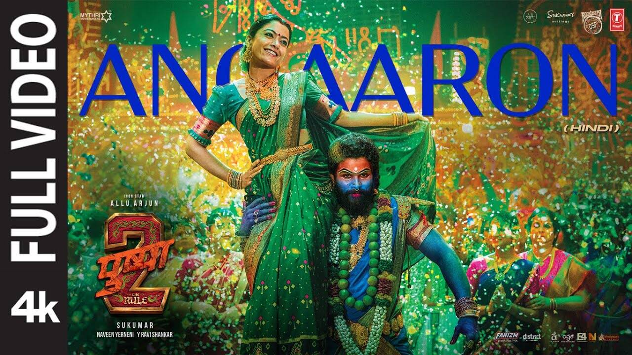 Pushpa 2: The Rule | Hindi Song - Angaaron