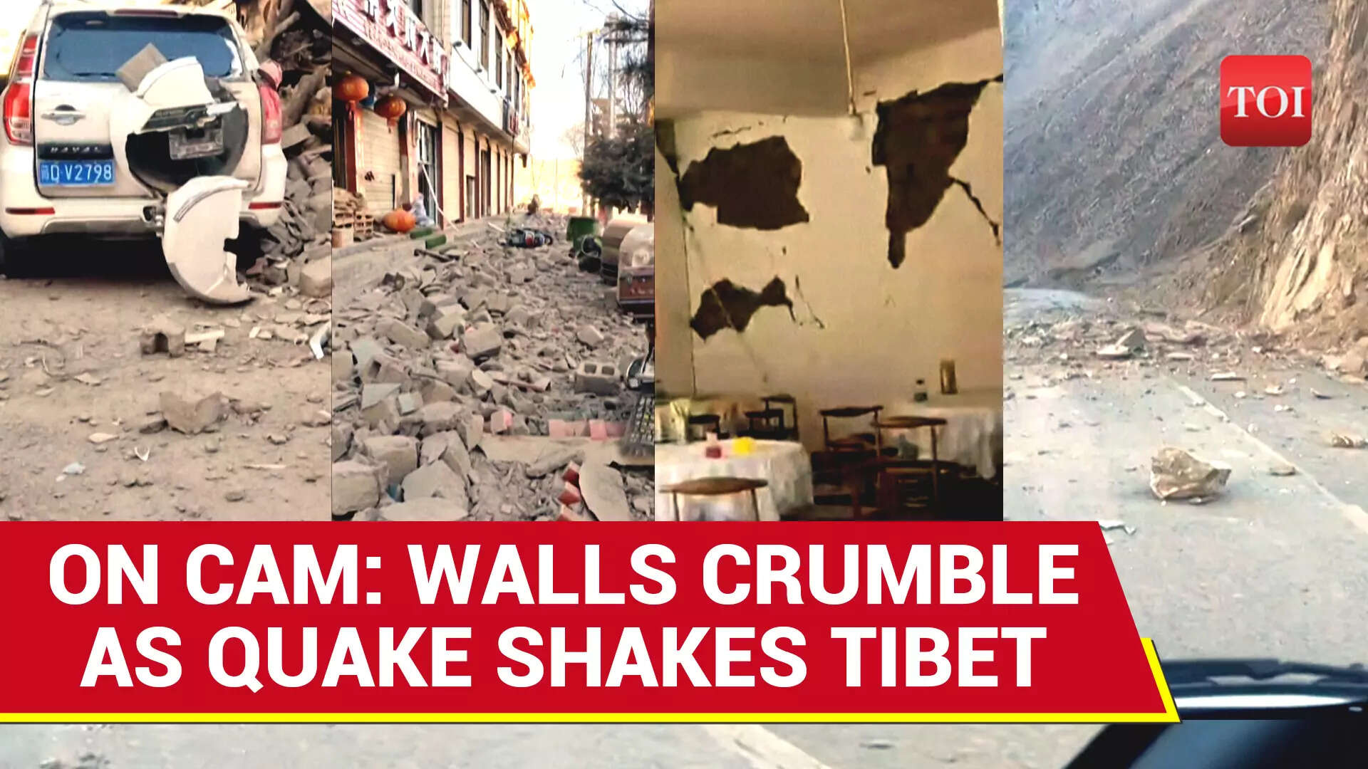 Crumbling Walls, Rockfall, Shaking Ponds: Watch 7.1 Earthquake Jolt ...