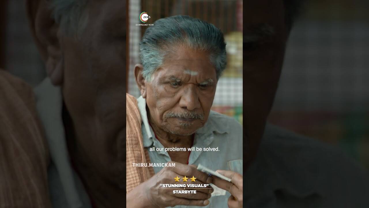 Thiru.Manickam Trailer Clips: Jaseena, Ananya and Bharathiraja Starrer ...